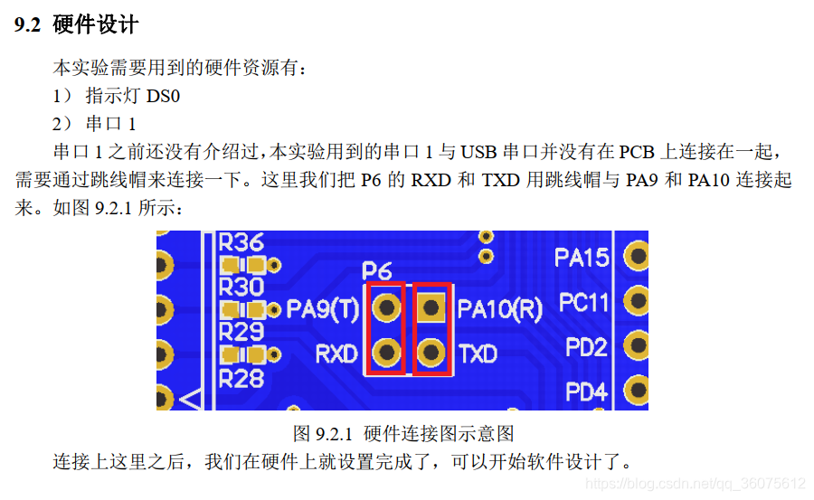 Stm32hal 移植multibutton小巧简单事件驱动型按键驱动框架 裸机版本 Stm32 按键驱动 裸机 Csdn博客