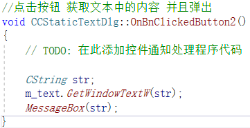 MFC动态修改StaticText及显示图片教程-CSDN博客