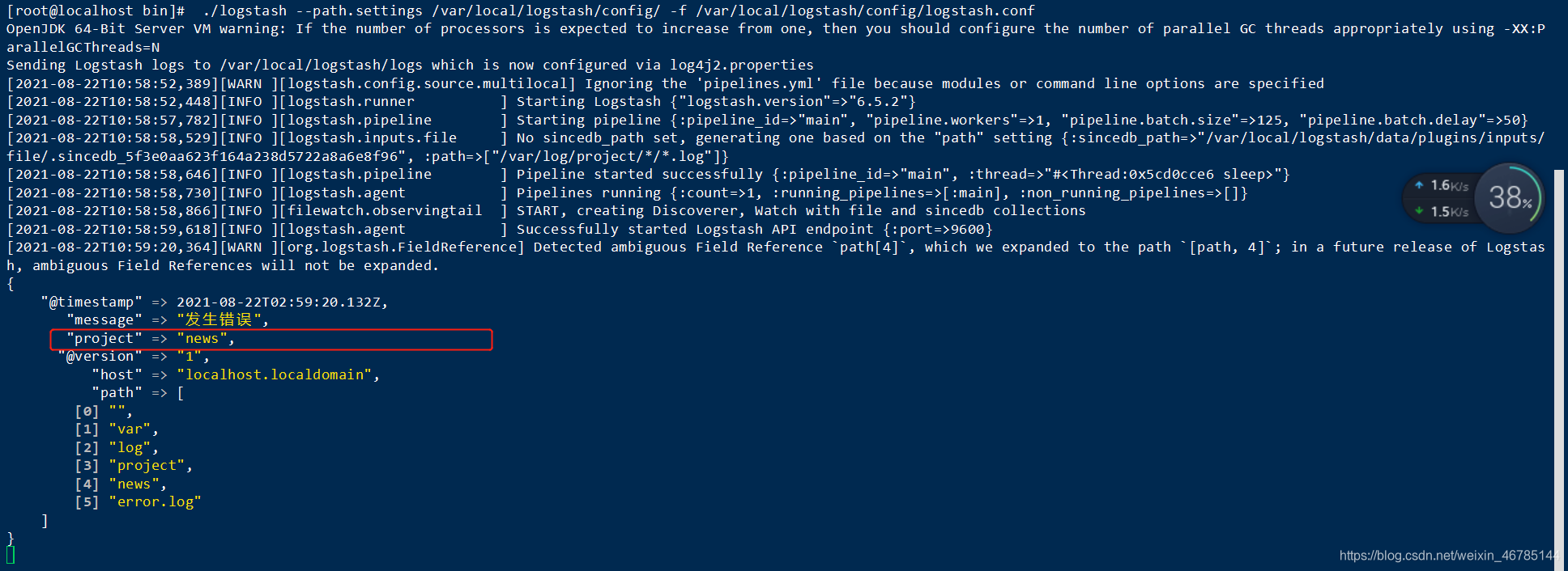 LogStash Config-CSDN博客