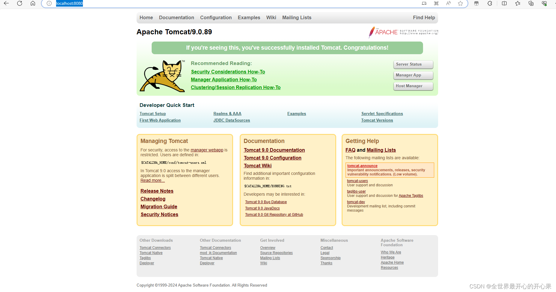 tomcat的下载配置_apache-tomcat-9.0.89-CSDN博客