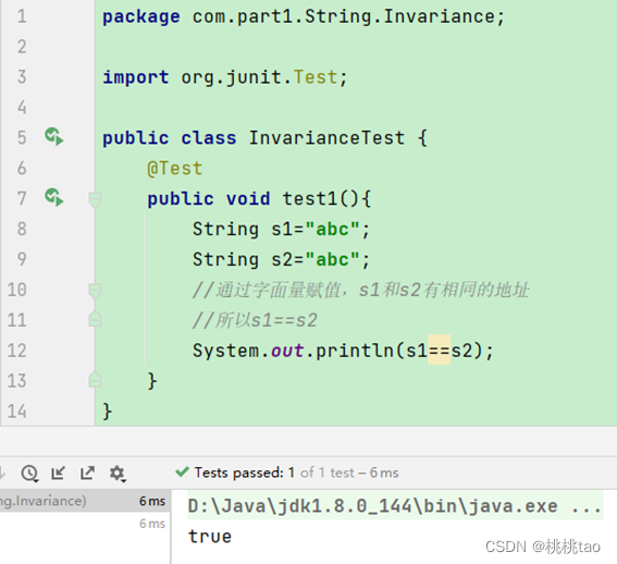 java_第七章_JAVA常用类——String类&时间和日期的API&JAVA比较器&System&Math&BigInteger ...
