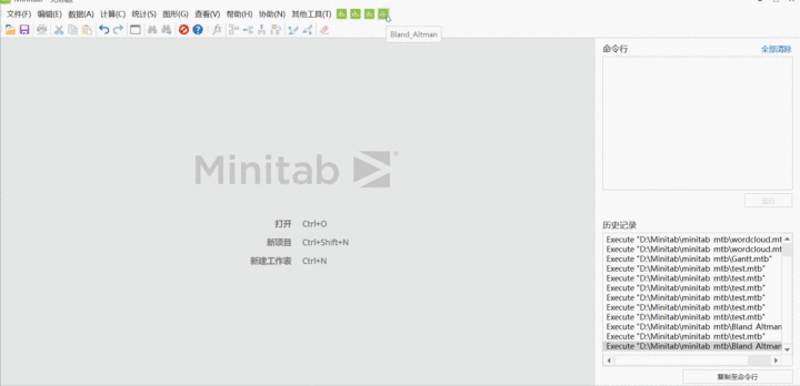 使用python调用minitab_Minitab中的机器学习和Python集成-CSDN博客