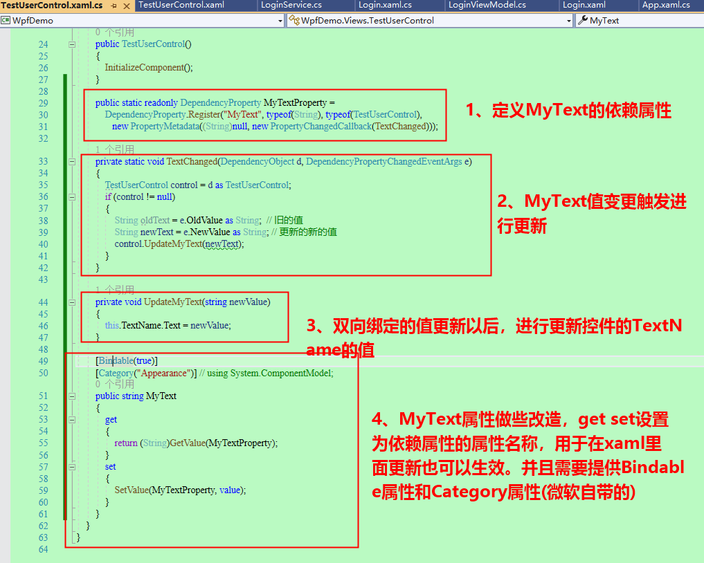 【wpf】wpf开发用户控件、用户控件属性依赖dependencyproperty实现双向绑定、以及自定义实现command双向绑定功能演示