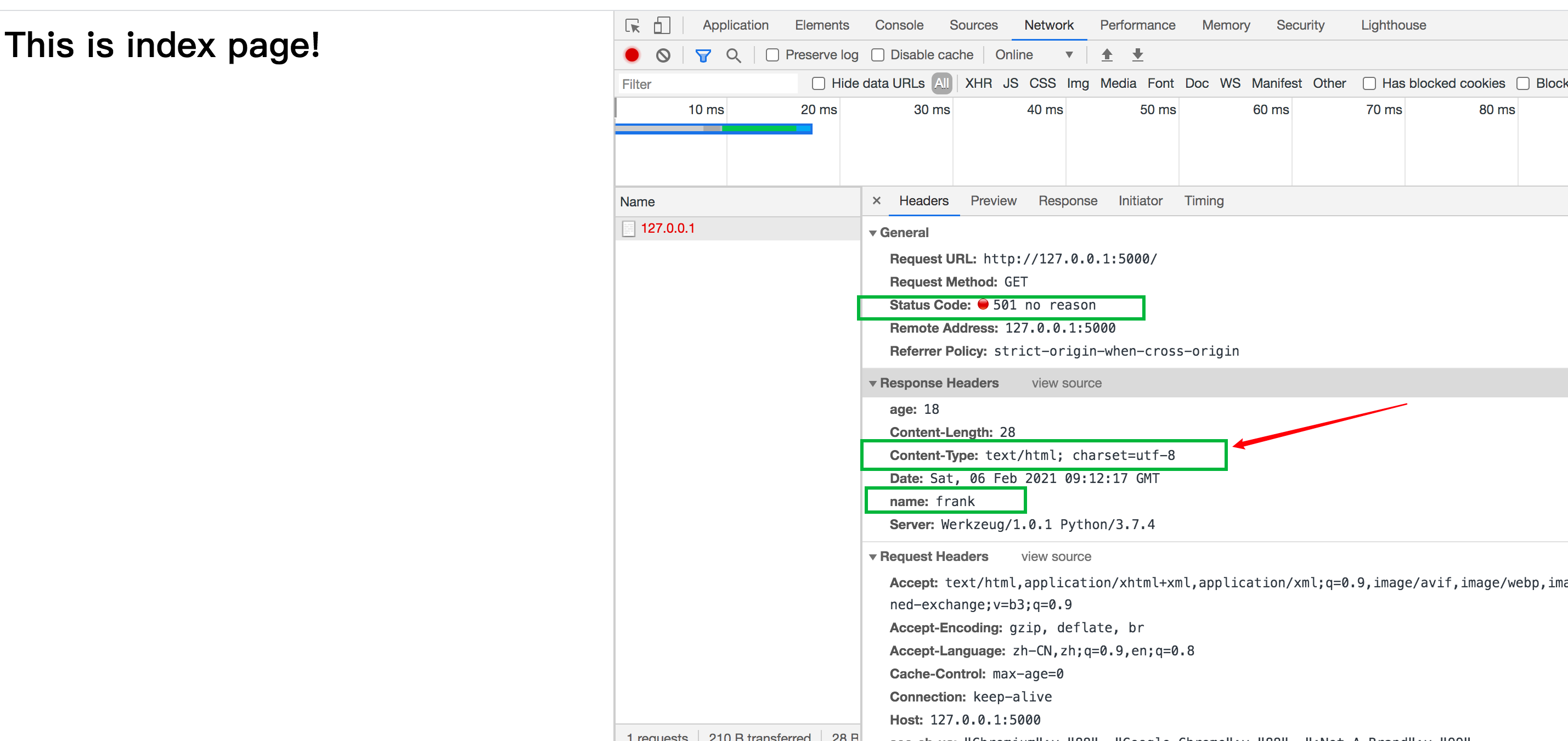 flask自定义返回response_flask返回response-CSDN博客