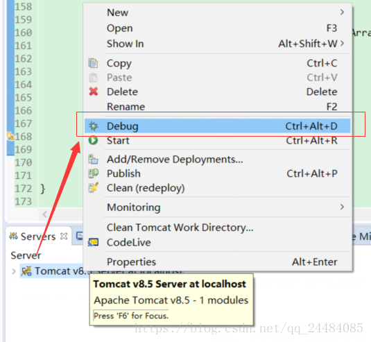MyEclipse2017+Tomcat8.5实现项目热部署即改即生效_myeclipse tomcat 8.5 热部署-CSDN博客