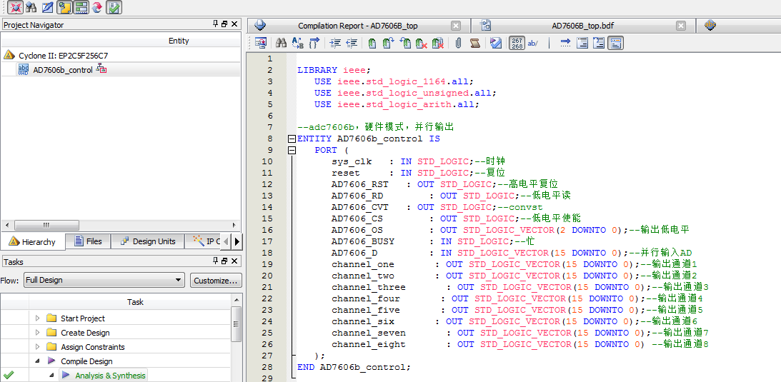 AD7606时序控制及PWM输出Verilog代码Quartus仿真_ad7606程序-CSDN博客