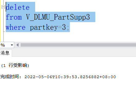 【SQL Server】实验五 视图_删除视图使用restrict-CSDN博客