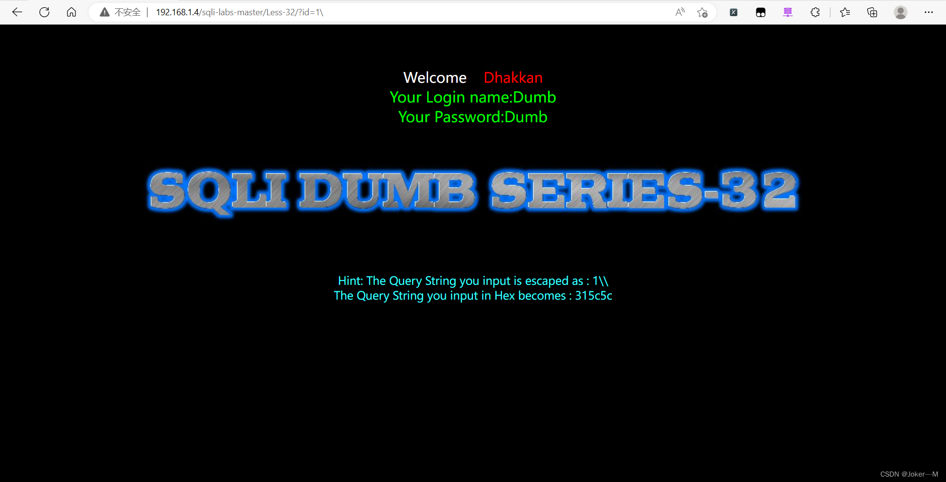 基于Sqli-Labs靶场的SQL注入-32~37关_sql less-32-CSDN博客