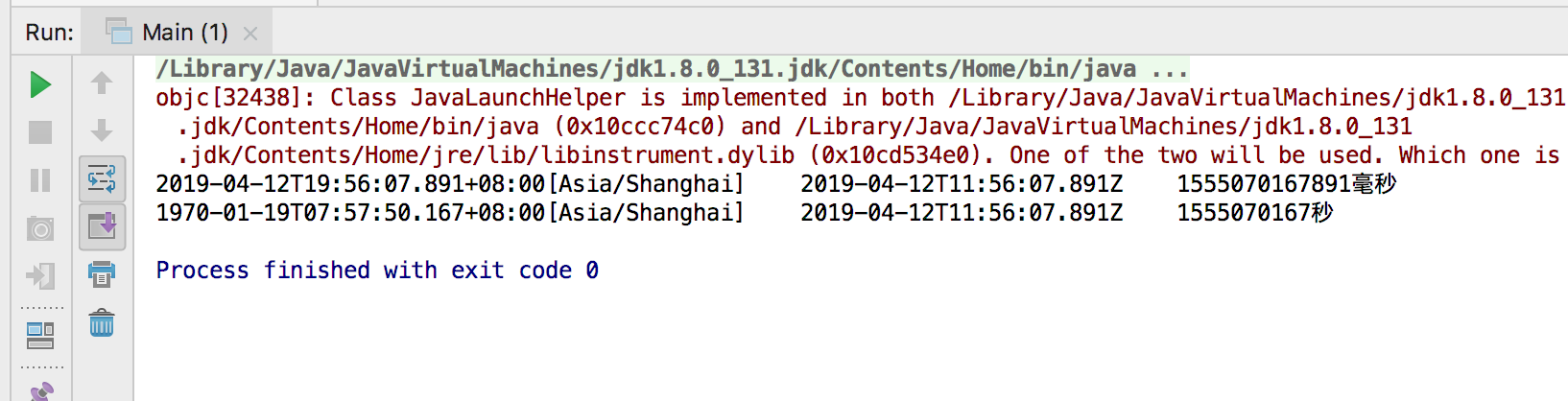 java epoch time_廖雪峰Java7处理日期和时间-3java.time的API-2ZonedDateTime-CSDN博客