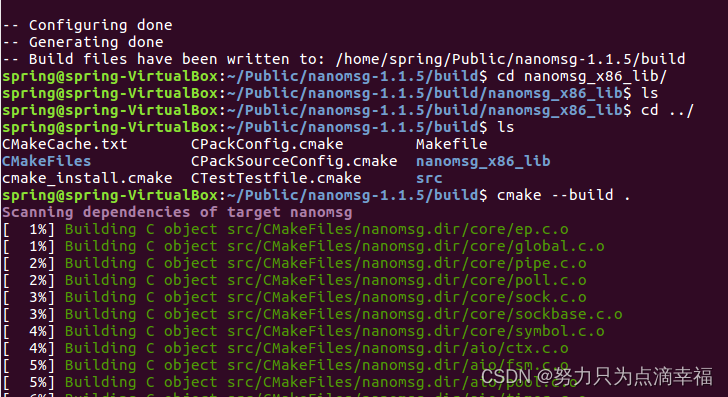 nanomsg下载、安装、测试-CSDN博客
