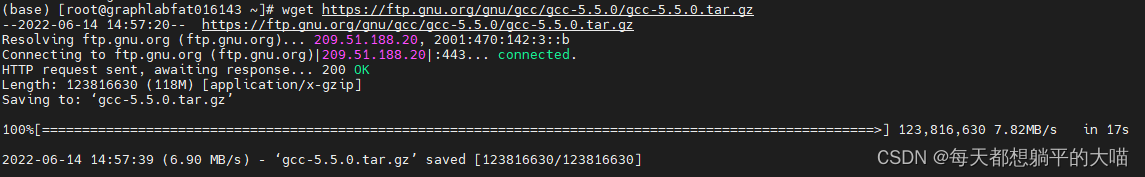 ubuntu 和 CentOs 安装 gcc和g++_ubuntu devtoolset-CSDN博客