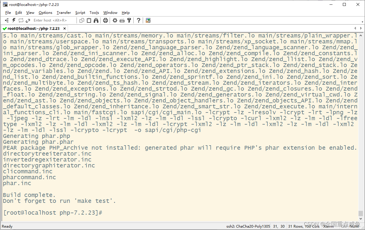 CentOS 7.6进行PHP7.2.23编译（PHP和Nginx集成）_centos7 nginx 1.20 php7.6-CSDN博客