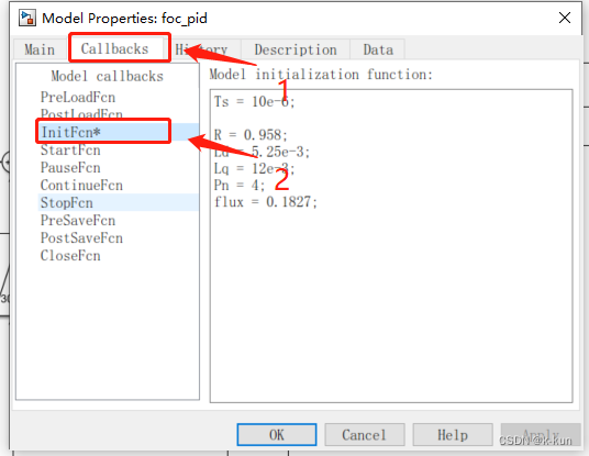 stm32 FOC从学习开发（九）FOC MATLAB仿真_matlab foc f仿真-CSDN博客