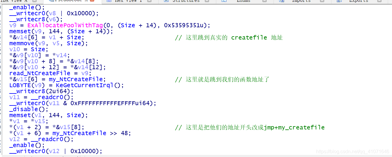 MyDriver2-397 XCTF 3rd-RCTF-2017 （windows 驱动题）_mydriver2-397777777 xctf-CSDN博客