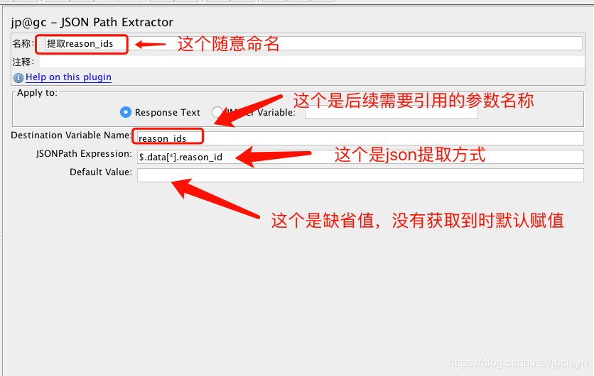 jmeter的JSON Path Extractor使用_json jmespath extractor使用方法-CSDN博客