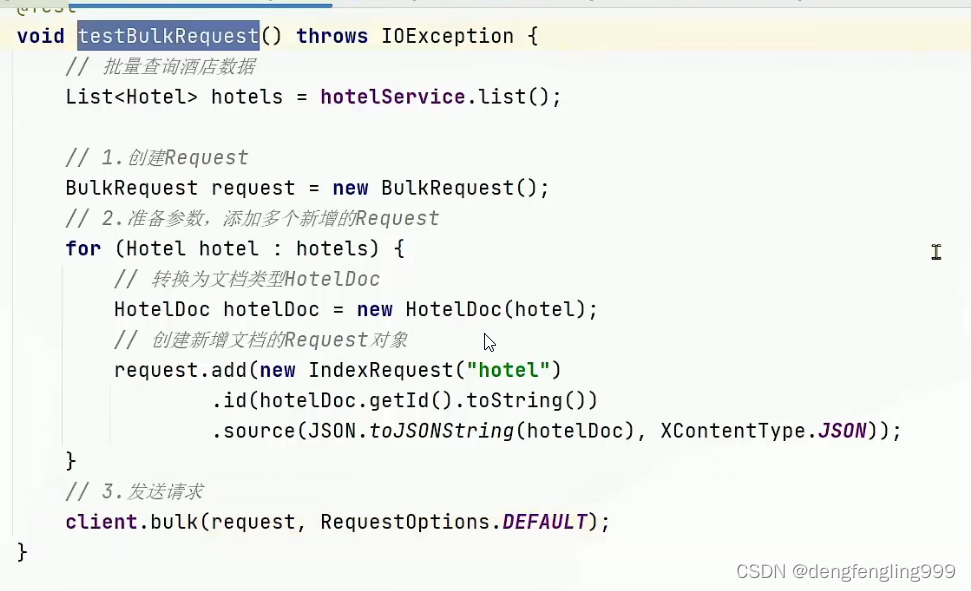 黑马学ElasticSearch（四）_elasticsearch hotel mapping-CSDN博客