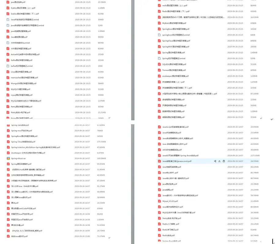 SpringBoot 实战：一招实现结果的优雅响应_springboot response-CSDN博客