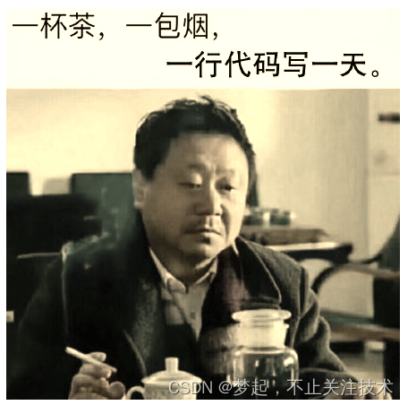 前端CSS3之Filter_前端filter-CSDN博客