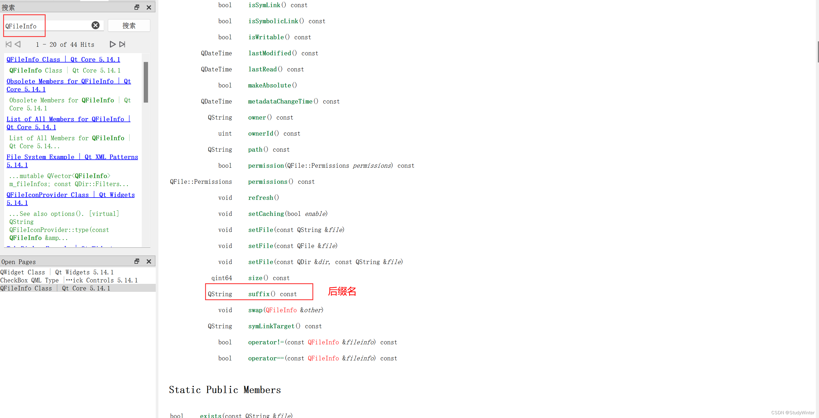【QT】QFileInfo文件信息读取_qfileinfo获取文件信息-CSDN博客
