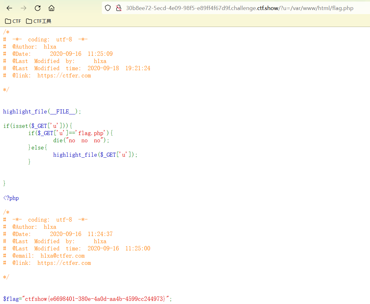 CTFshow之web89~web96---php特性（1）-CSDN博客