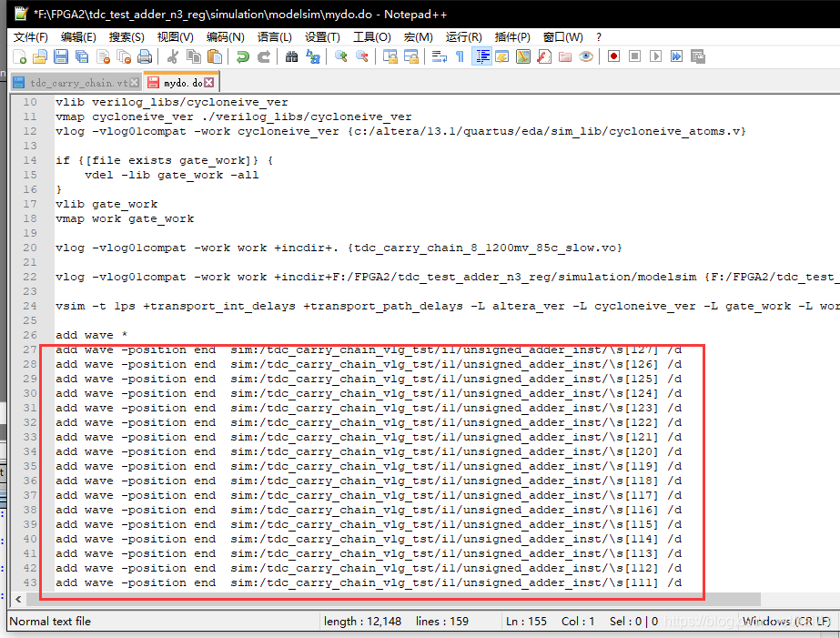 modelsim时序仿真查看中间信号，多位（128bits）如何一次性添加（# invalid command name "0"）_modelsim invalid command name ...