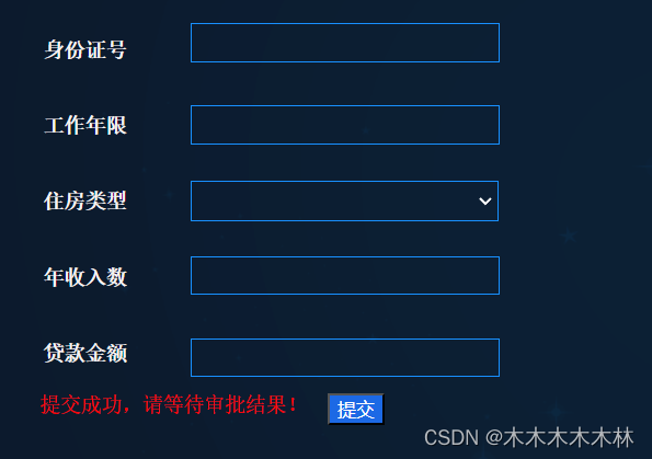 kafka卡夫卡单机模式启动_kafka_木木木木木林-魔乐社区