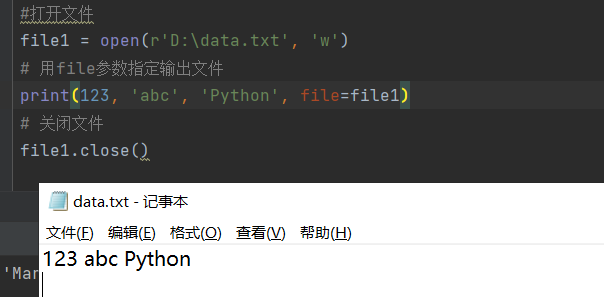 python基础语法_python增强赋值运算符-CSDN博客