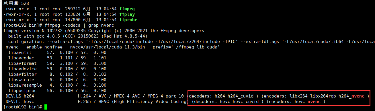 FFmpeg`硬件加速并且在代码中使用`NVIDIA`的编解码器_ffmpeg cuda加速-CSDN博客
