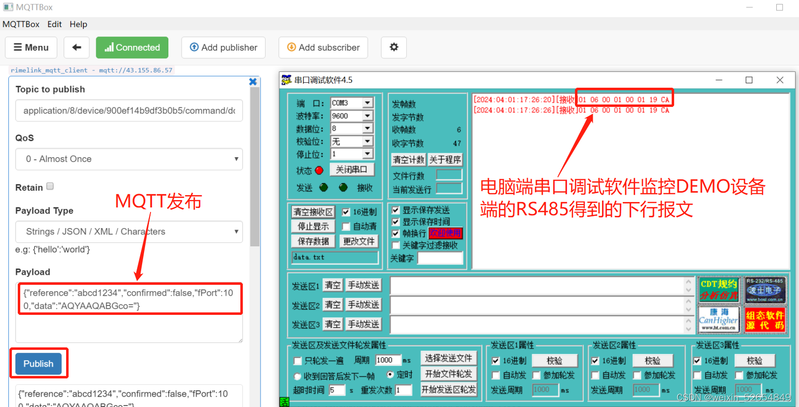 ChirpStack与MQTT数据打通_chirpstack mqtt-CSDN博客