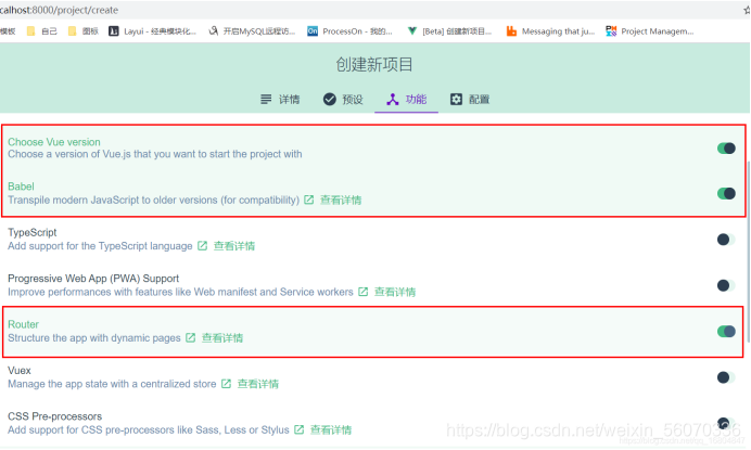 安装node.js_node13-CSDN博客