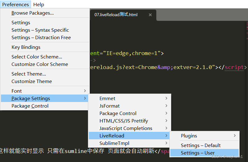 Sublime Text3 + LiveReload + Chrome 使编写的HTML同步预览！_sublime text 浏览器同步刷新-CSDN博客