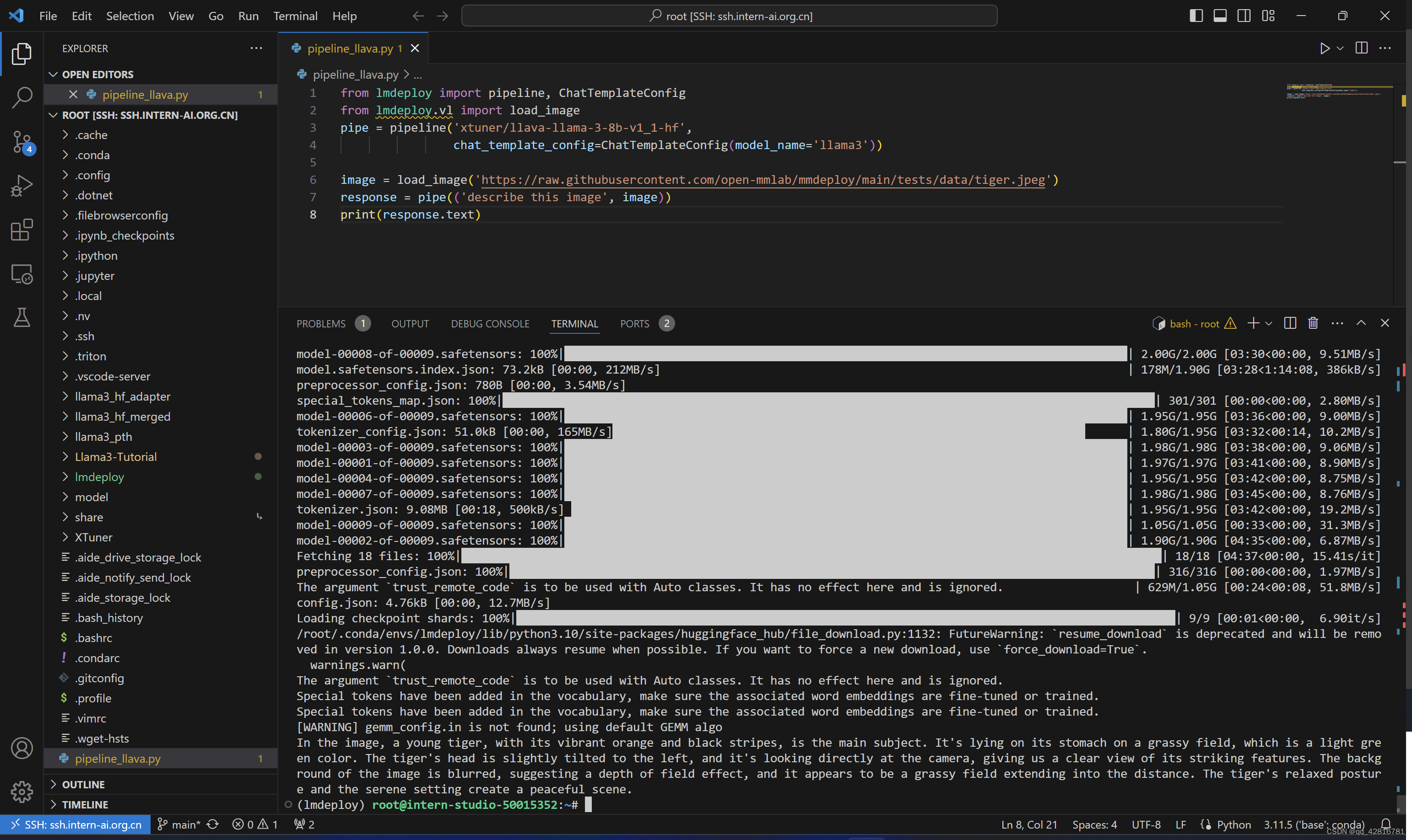 五一卷羊陀三22 - 4、五一 Llama 3 超级课堂 | 第四节 Llama 3 高效部署实践（LMDeploy版）-CSDN博客
