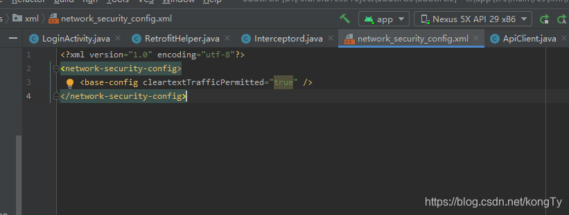 java.net.Unknown Service Exception: CLEARTEXT communication to 192.168 ...