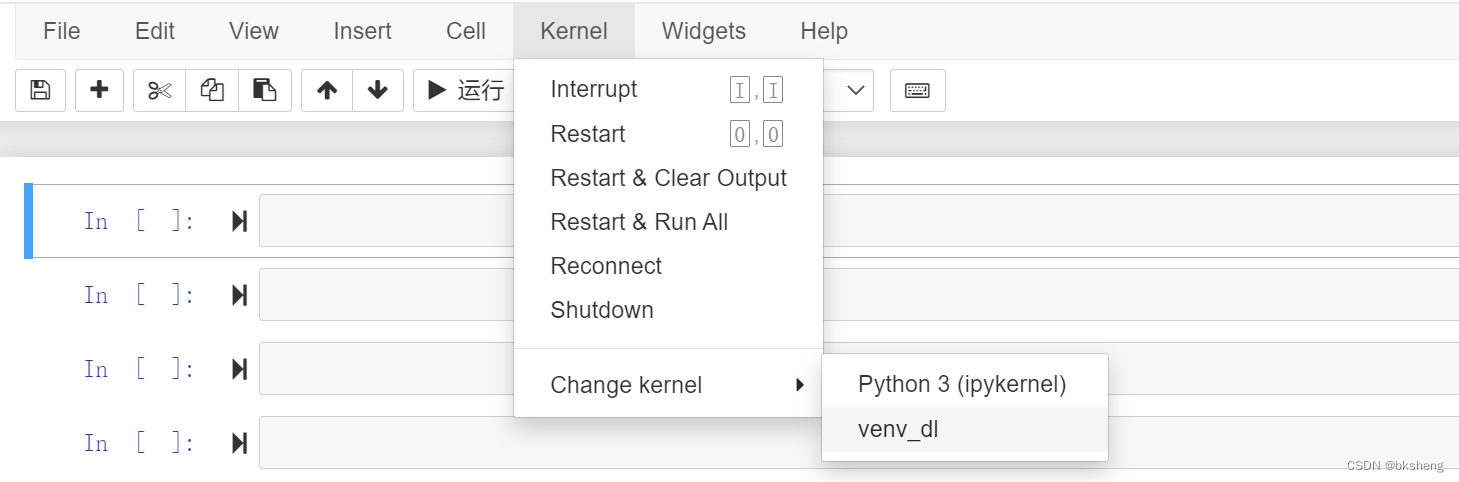 Jupyter Notebook 更换虚拟环境【change kernel】_jupyter如何选择环境-CSDN博客