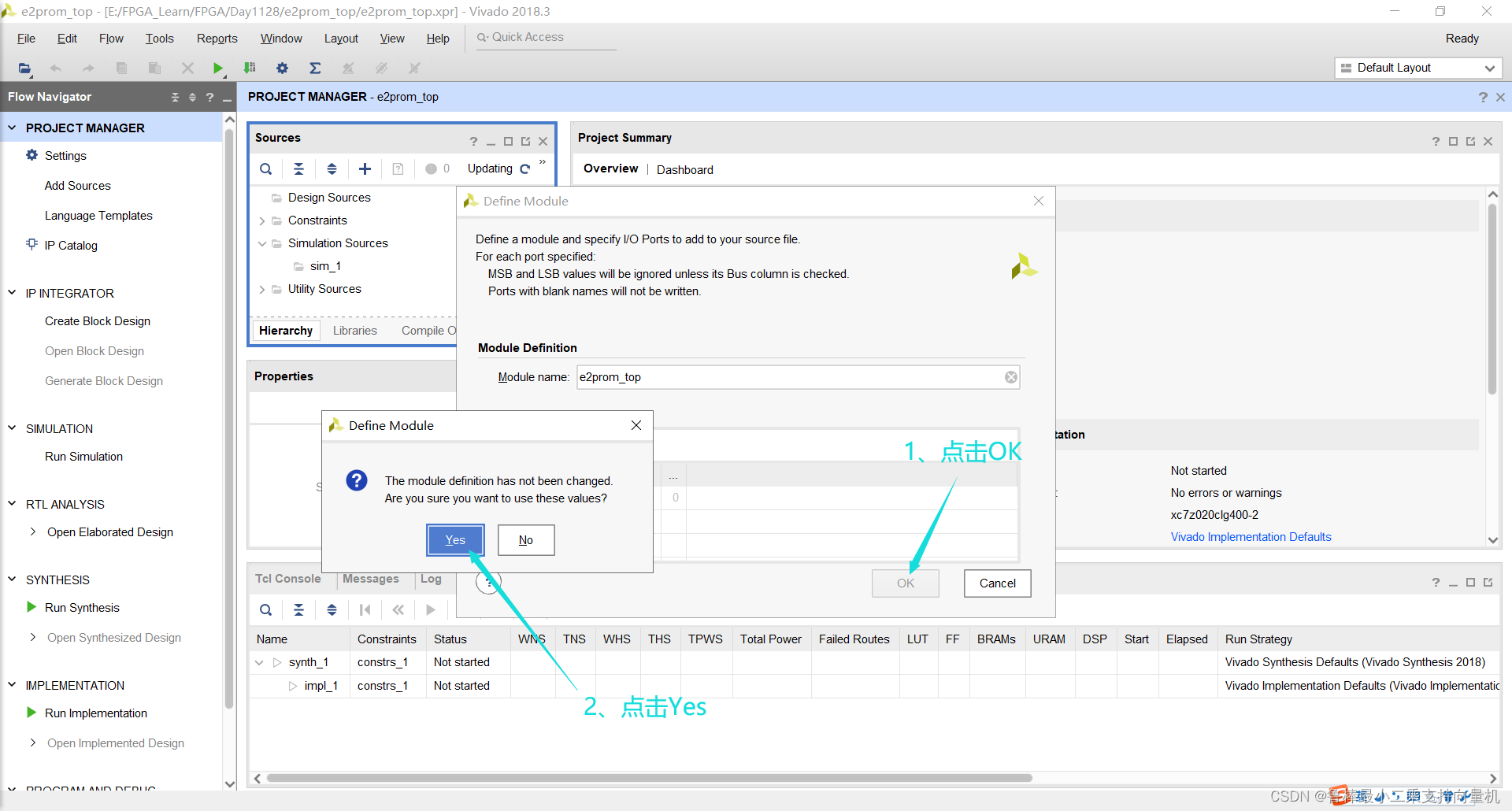 ZYNQ之FPGA学习----EEPROM读写测试实验_eeprom在fpga开发板上起什么作用-CSDN博客