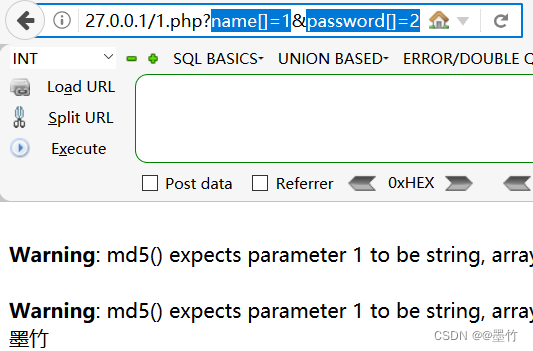 WEB攻防-PHP特性&缺陷对比函数&CTF考点_php intval 绕过-CSDN博客