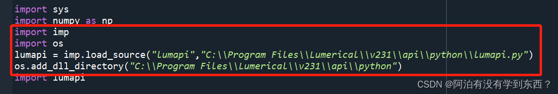 关于在anaconda3安装lumopt安装后，报错no modules “lumapi“的解决办法_conda怎么安装 lummapi-CSDN博客