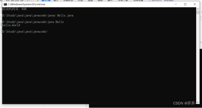 Java编程基础：从概述到环境搭建与运行机制-CSDN博客