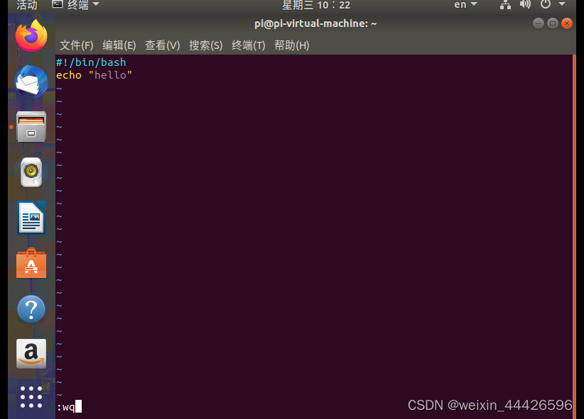 ubuntu之用shell，写出第一个测试案例（仅此博客记录-for小白）_ubuntu sh文件编写-CSDN博客