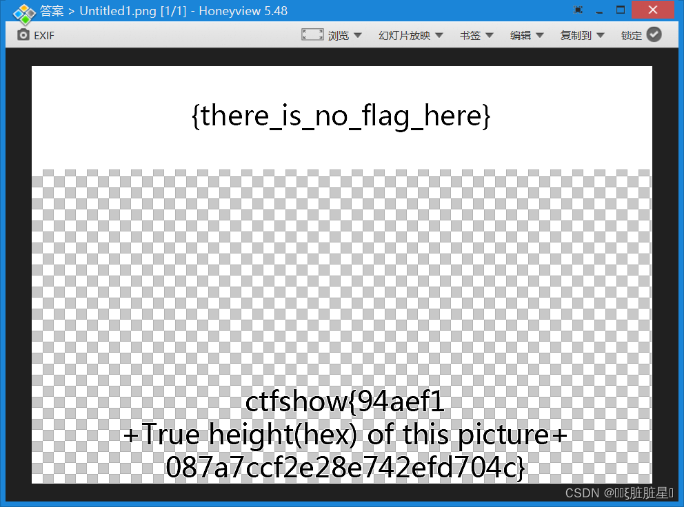 【MISC入门题型（二）--CRC校验&LSB隐写】_校验和lsb-CSDN博客