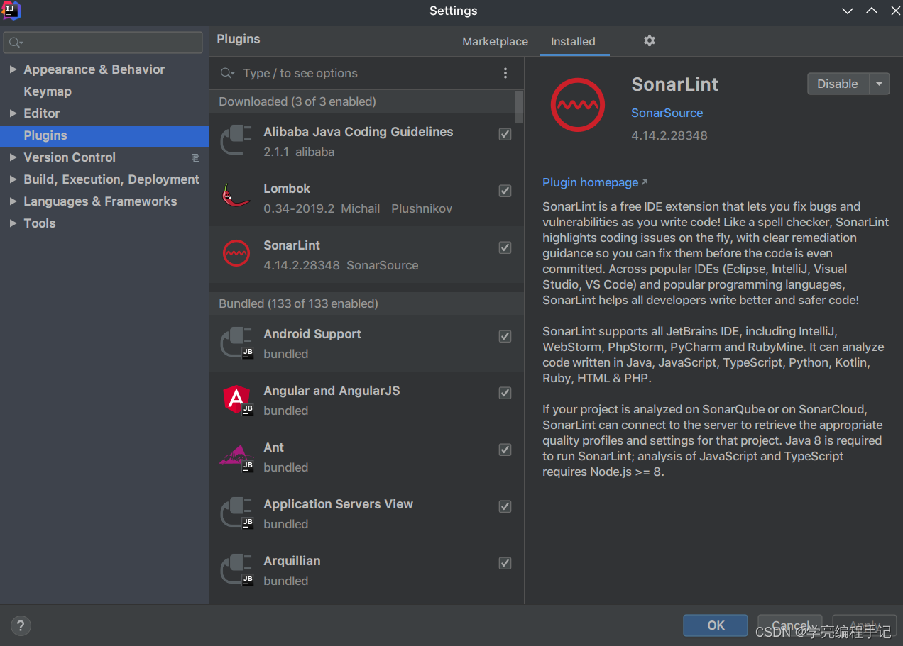 SonarQube教程：idea配置及使用sonarlint插件扫描项目_idea配置sonar扫描-CSDN博客