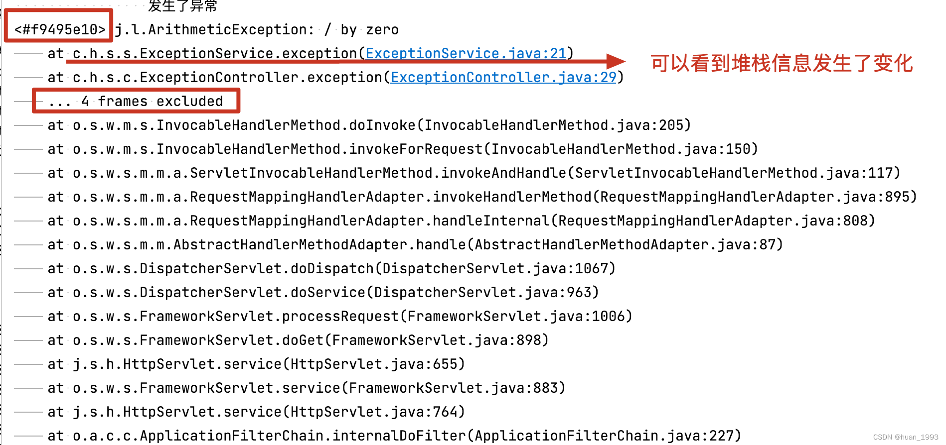 在SpringBoot中使用logback优化异常堆栈的输出_logback 滚动堆栈打印-CSDN博客