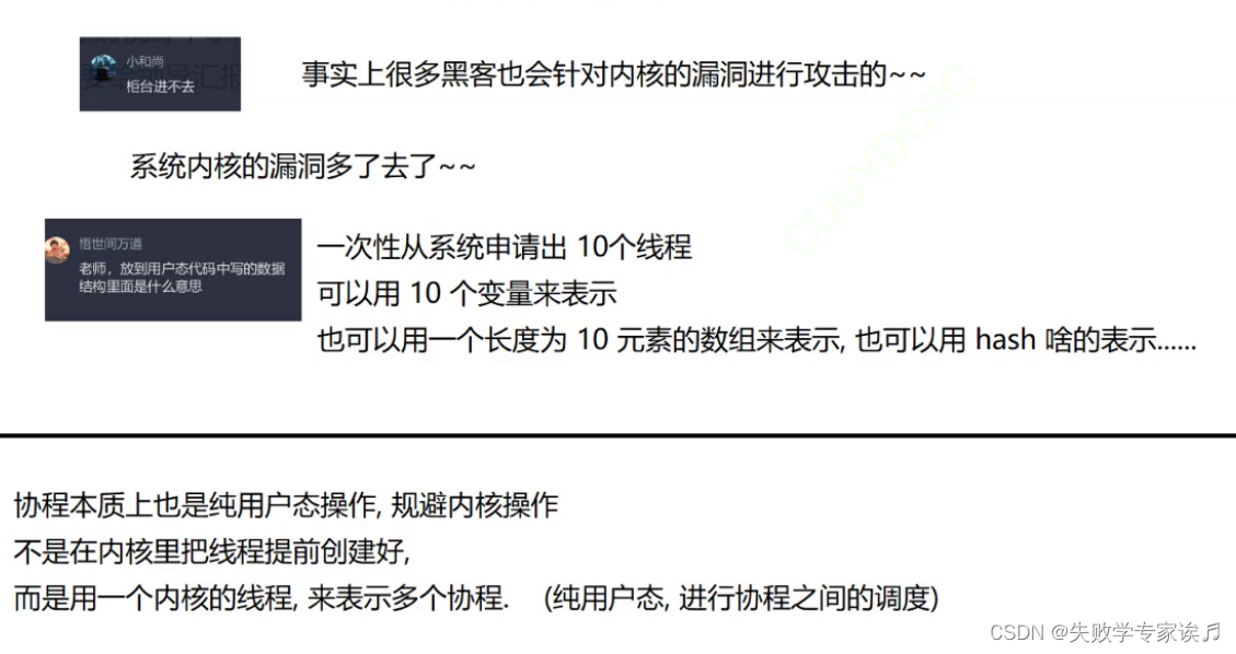 06 02 Javaee 阻塞队列 生产者模型 Csdn博客 8229