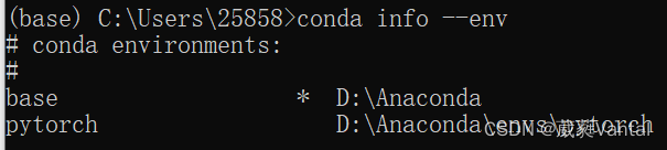 关于pytorch安装成功后No module name ‘torch‘的解决方法_no module named 'torch-CSDN博客