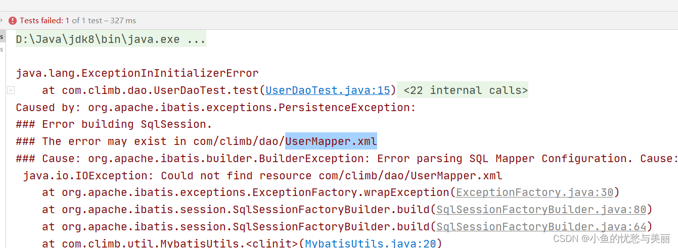 org.apache.ibatis.binding.BindingException还有java.lang ...