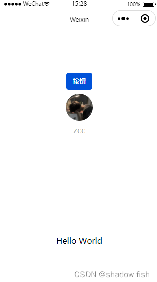 微信小程序在TS模板下引入TDesign组件_tdesign-miniprogram-CSDN博客
