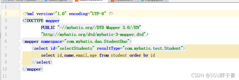 Error building SqlSession. ### Cause: org.apache.ibatis.builder.BuilderException: Error creating ...