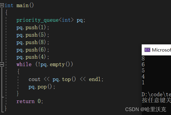C++语法（13）---- 模拟实现priority_queue-CSDN博客
