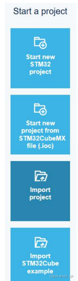 用ADAU1761入门开发板教你做音频开发，有手就行(三十九)：单片机启动ADAU1761的详细操作说明-CSDN博客