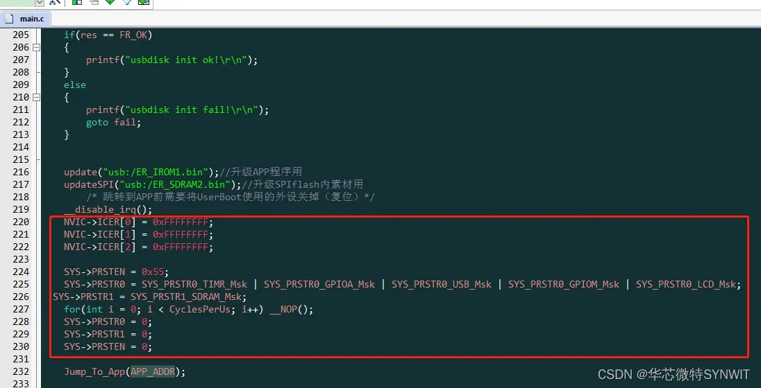 SWM341系列应用（Userboot应用）-CSDN博客